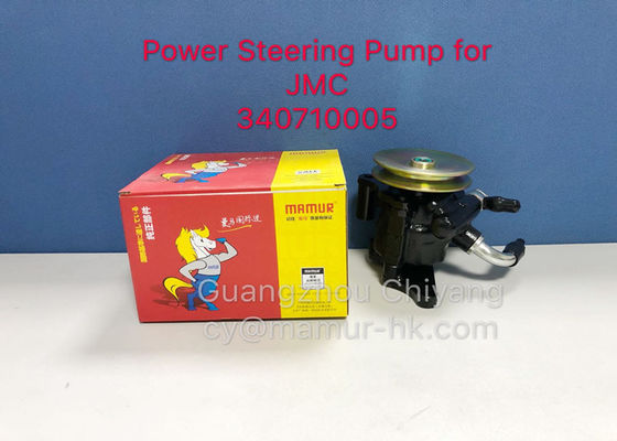 JMC Auto Parts factory, Buy good quality JMC Auto Parts Products from China