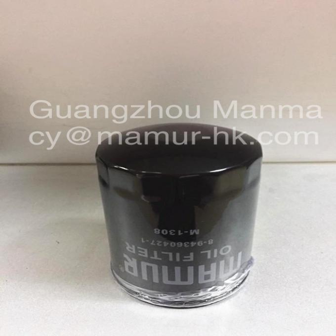 8-94360427-1 ISUZU Engine Parts ISUZU 4JB1-T JMC 1043 493 Spin On Oil ...